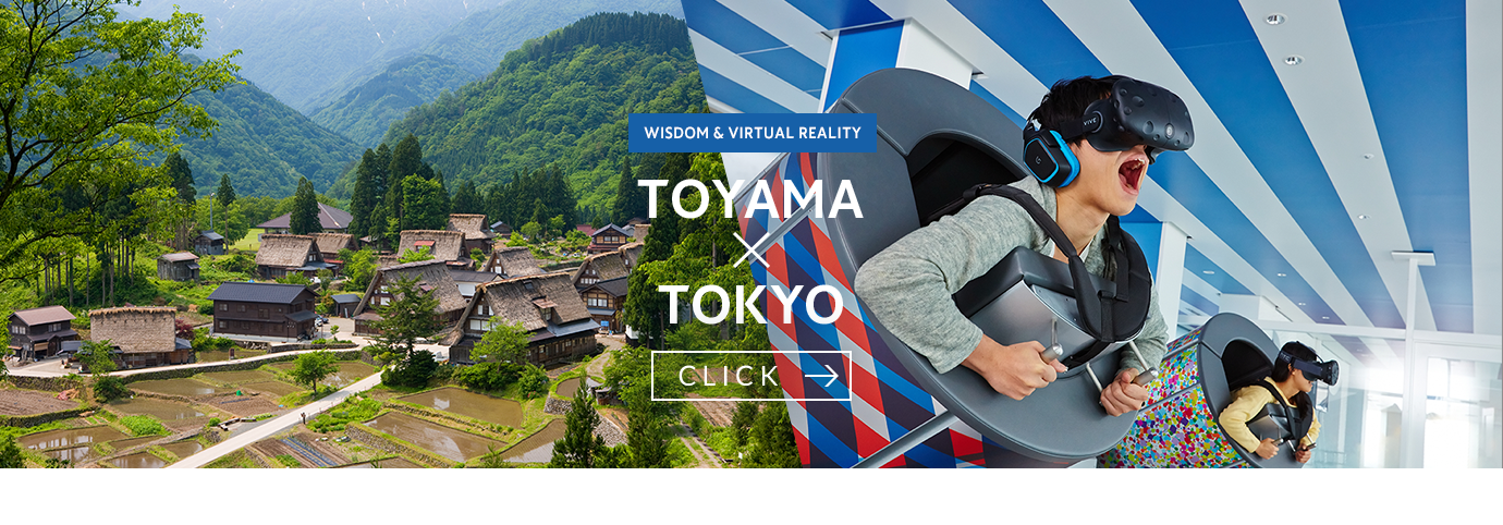 HOKURIKU x TOKYO (JAPAN)