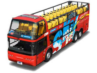 Sky Hop Bus Tokyo | HOKURIKU x TOKYO (JAPAN)